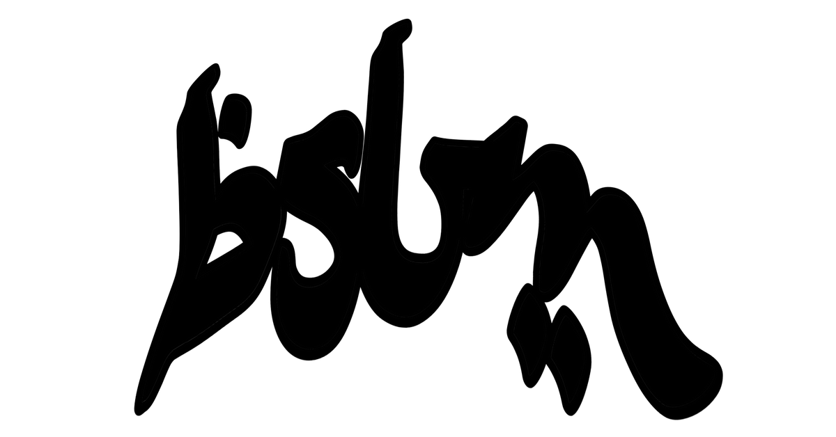 Size Chart – BSLM Clothing